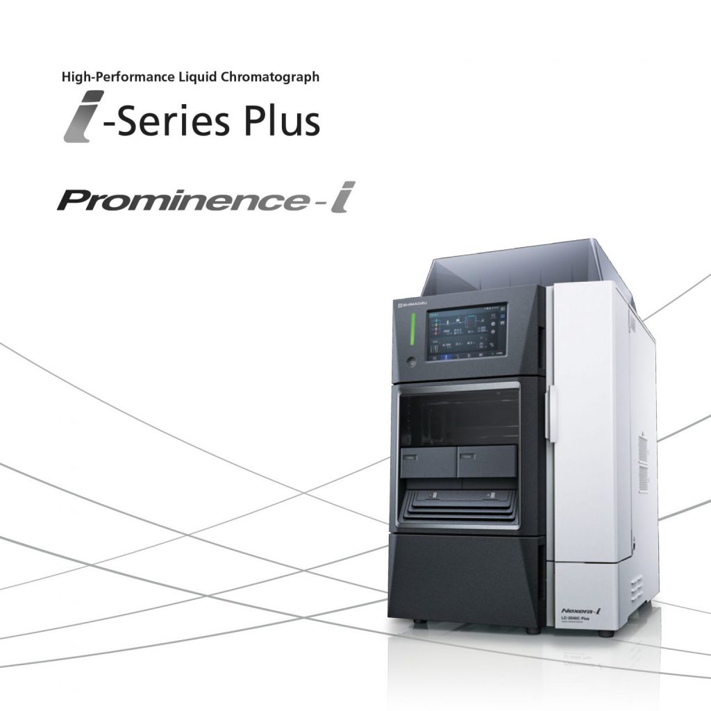 Supplier Shimadzu Prominence-i LC-2030 Liquid Chromatograph HPLC